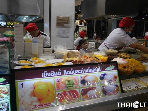 Food Court at Big C Rajdamri Supercenter – Food Park | THAI.LT
