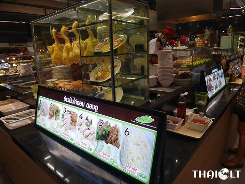 Food Court at Big C Rajdamri Supercenter – Food Park | THAI.LT