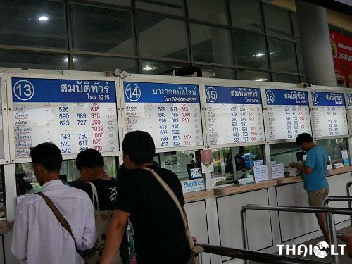 Mo Chit Bus Station - Bangkok Northern Bus Terminal | THAI.LT